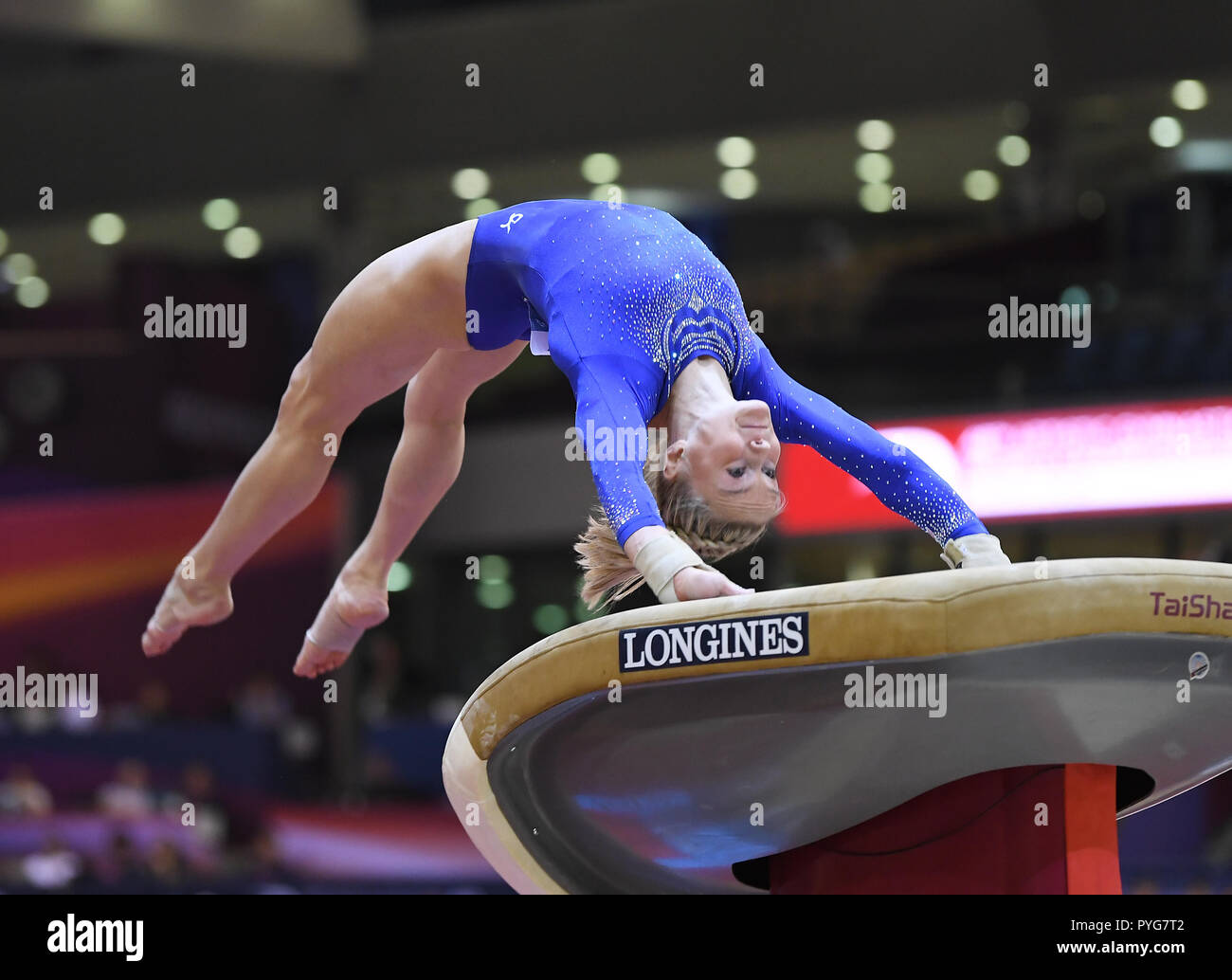 Riley mccusker hi-res stock photography and images - Alamy