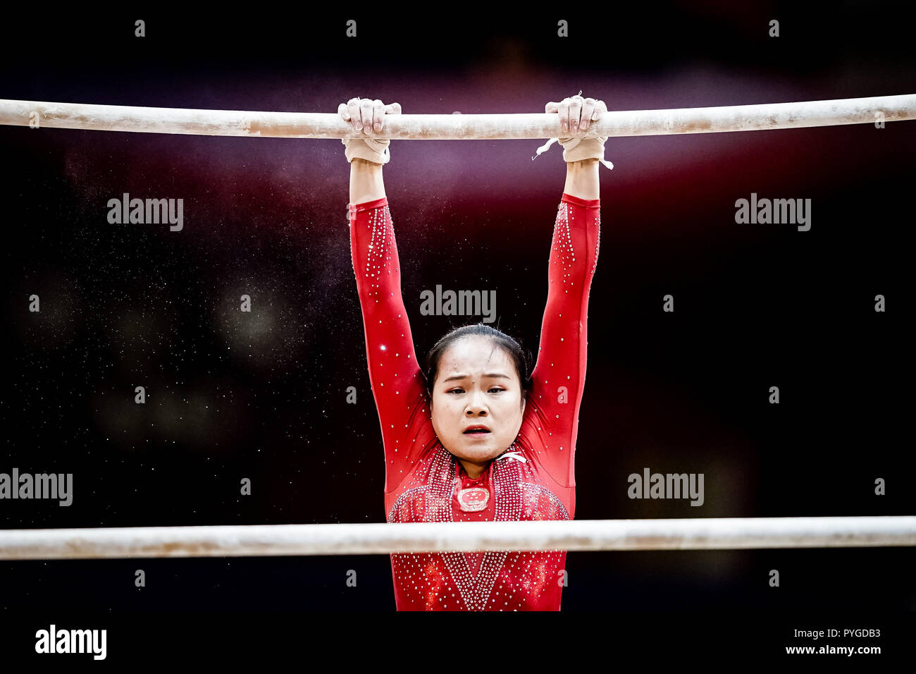 Luo huan hi-res stock photography and images - Alamy
