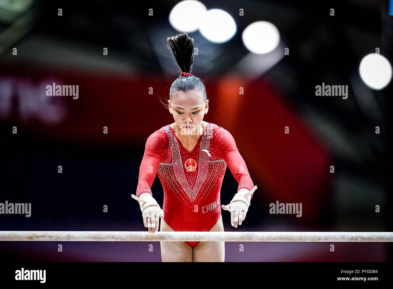 Chen yile hi-res stock photography and images - Alamy