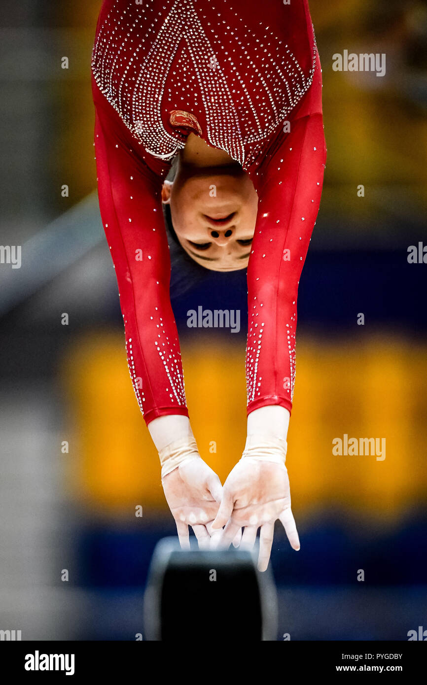 Yile hi-res stock photography and images - Alamy