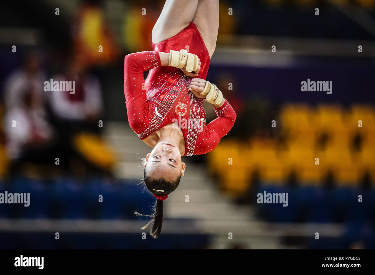 Chen yile hi-res stock photography and images - Alamy