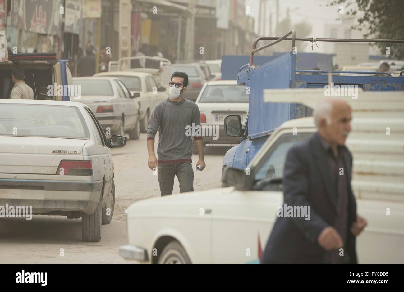 Sarpol e hi-res stock photography and images - Alamy