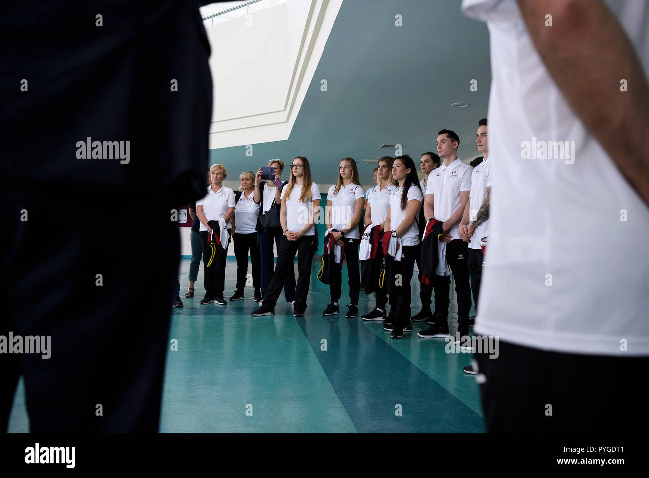 Doha, Katar. 28th Oct, 2018. Welcome to the German School. GES ...