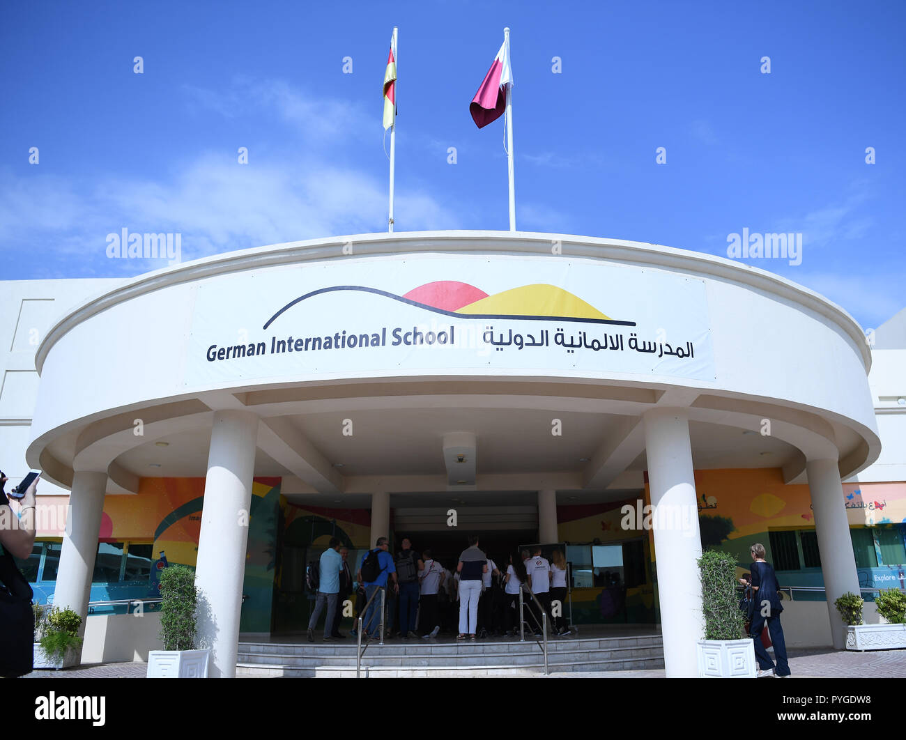 Doha, Katar. 28th Oct, 2018. German school. GES/Gymnastics/Gymnastics ...