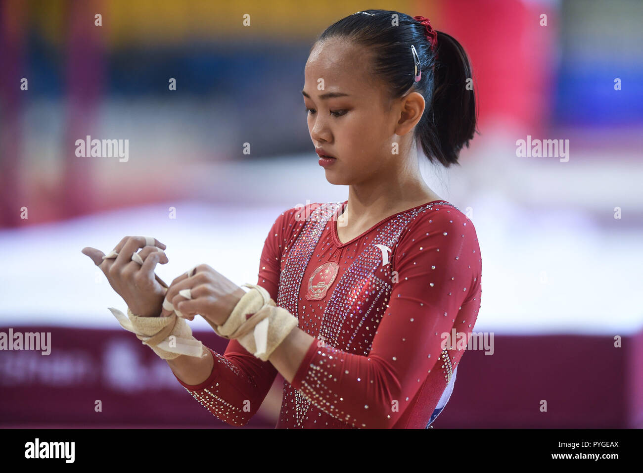 Chen yile hi-res stock photography and images - Alamy