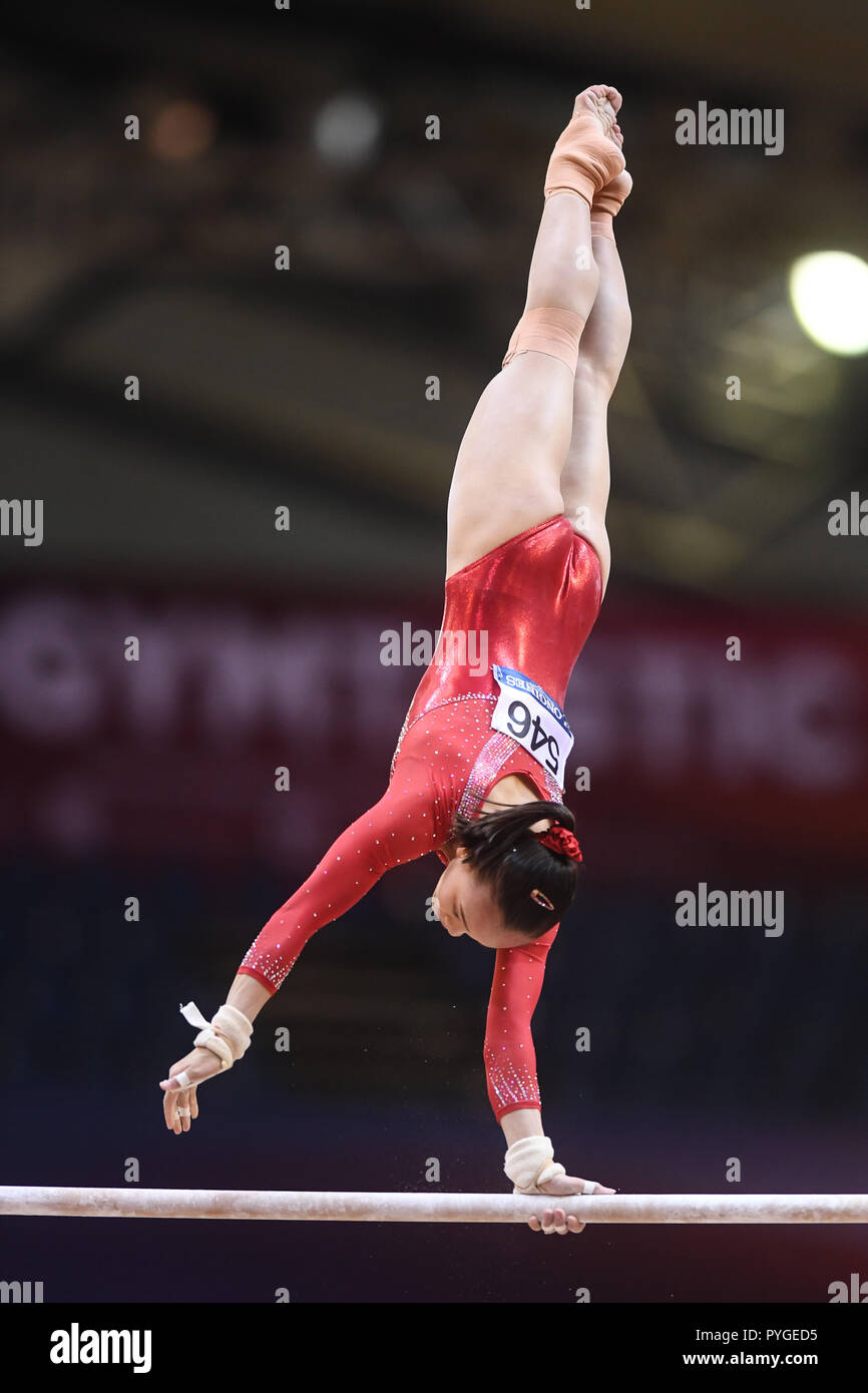 Doha, Qatar. 28th Oct, 2018. CHEN YILE competes on the uneven bars ...