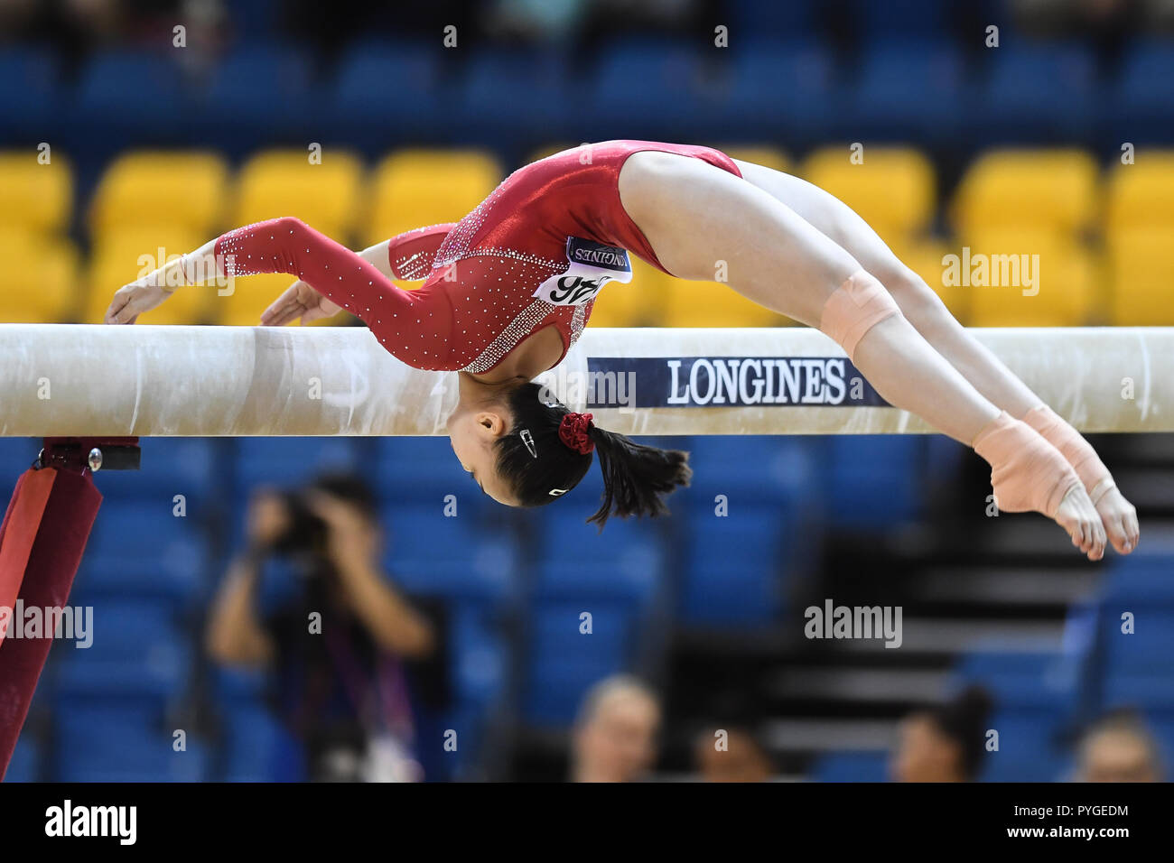 Chen yile hi-res stock photography and images - Alamy