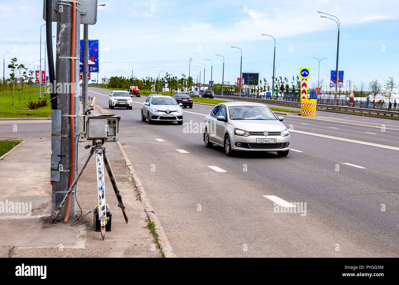License plate camera police hi-res stock photography and images - Alamy