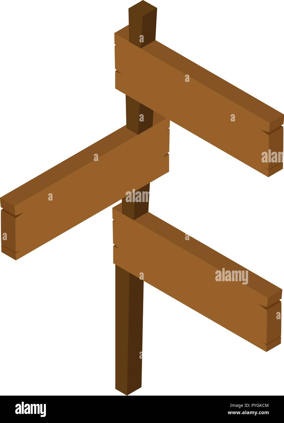 Wooden signs on post illustration Stock Vector Image & Art - Alamy