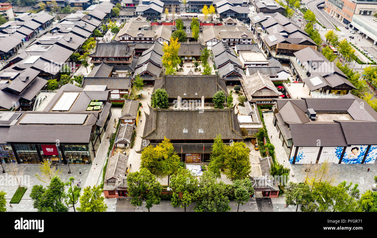 Daci Temple, Chengdu, China Stock Photo - Alamy