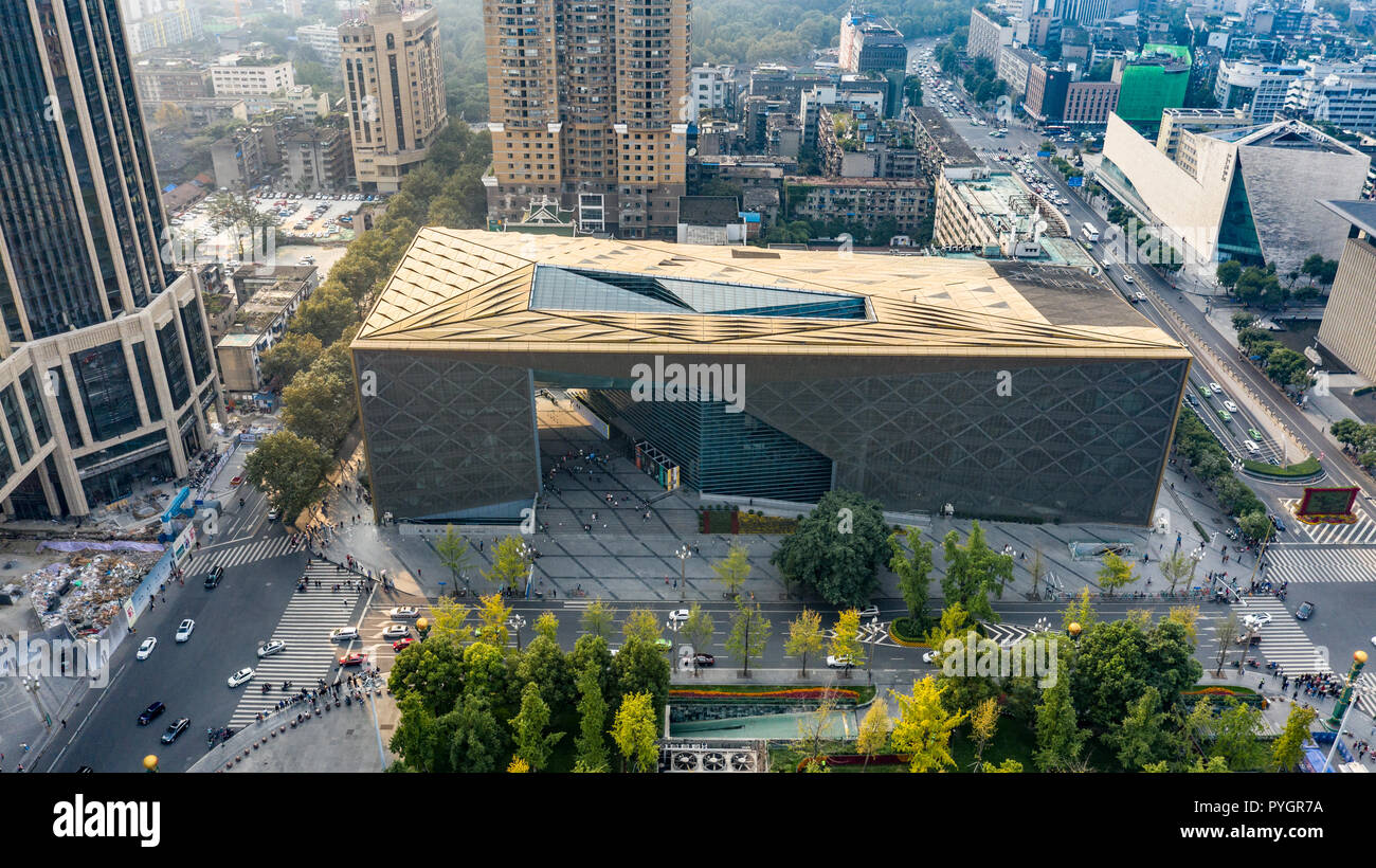 Chengdu Museum, New Hall, Chengdu, China Stock Photo - Alamy