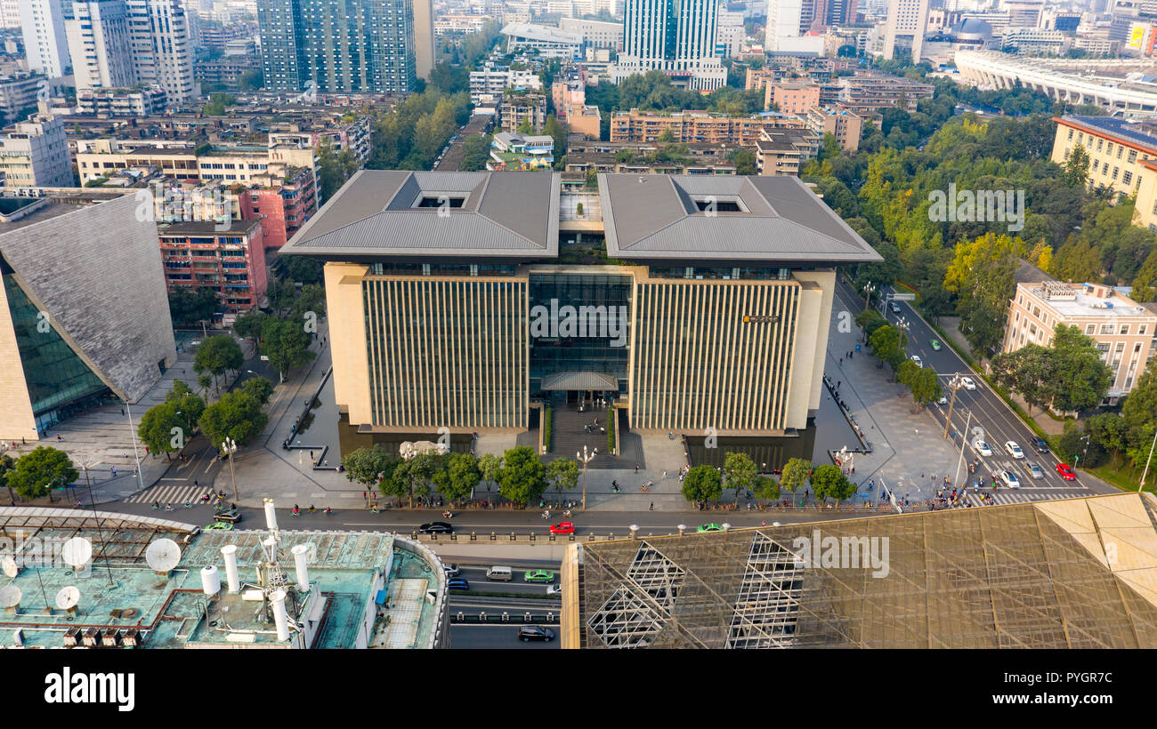 Sichuan Library, Chengdu, China Stock Photo - Alamy