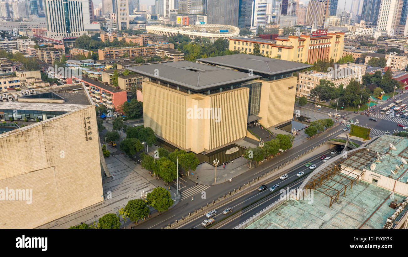 Sichuan Library, Chengdu, China Stock Photo - Alamy