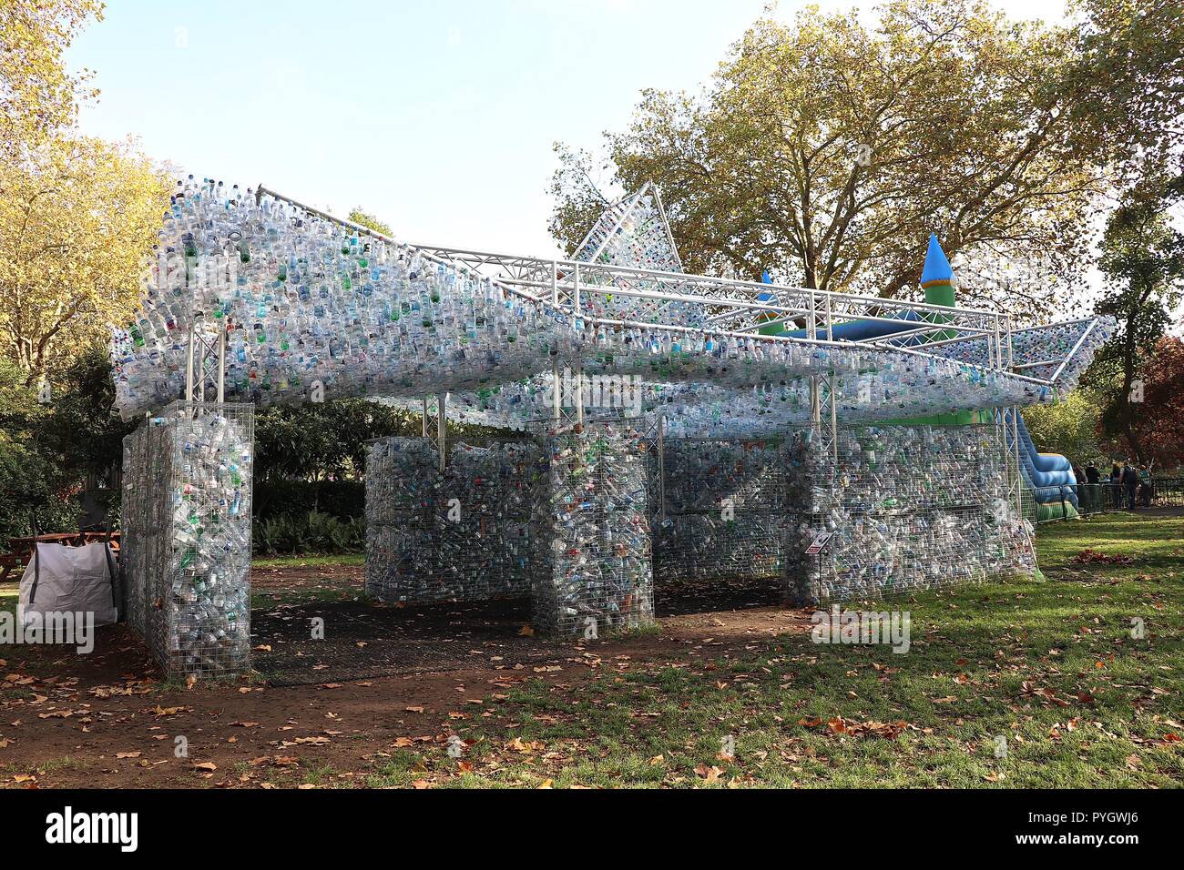 Space of Waste at London Zoo 2018 Stock Photo - Alamy