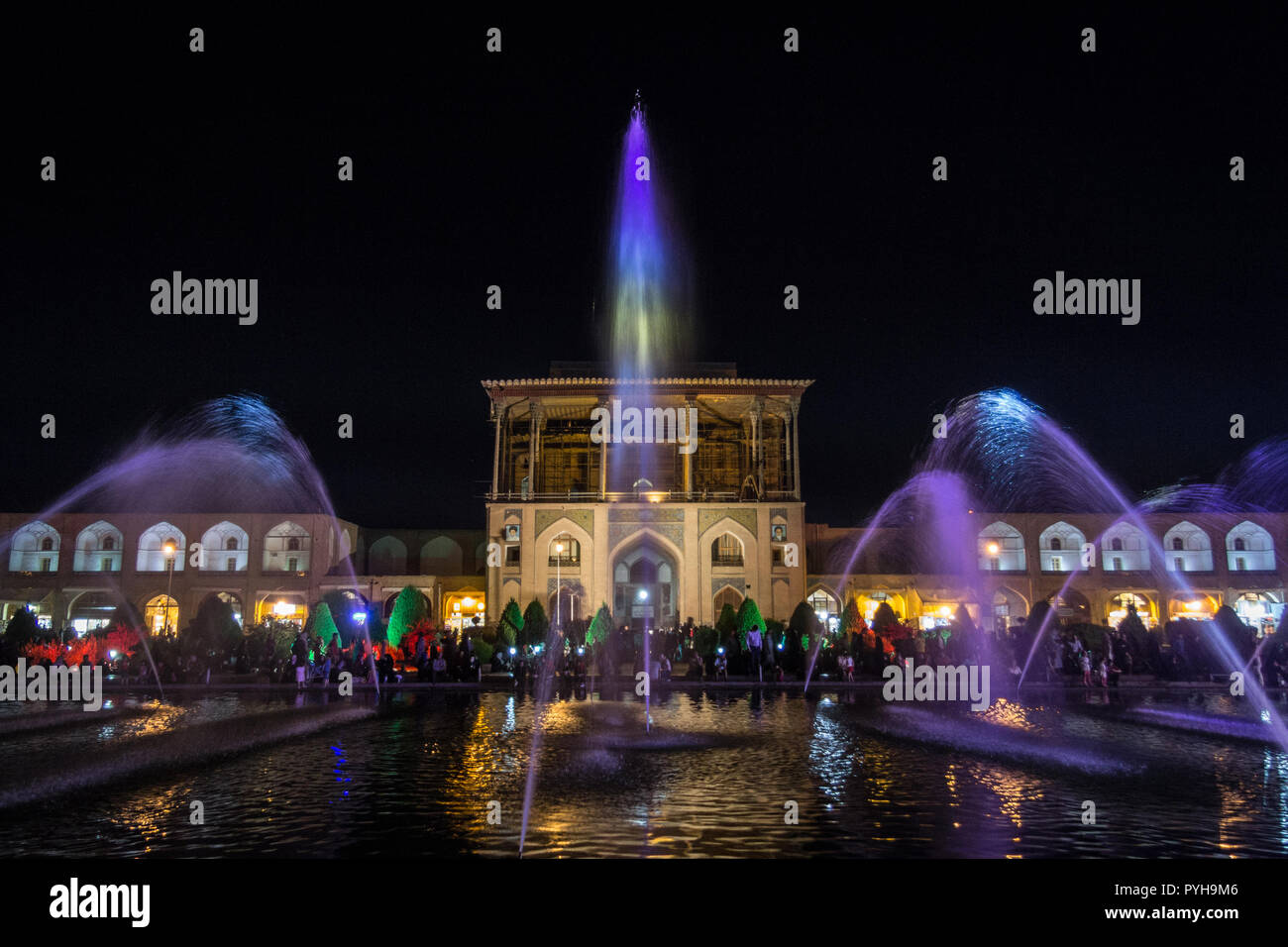 Meidan emam esfahan iran hi-res stock photography and images - Alamy