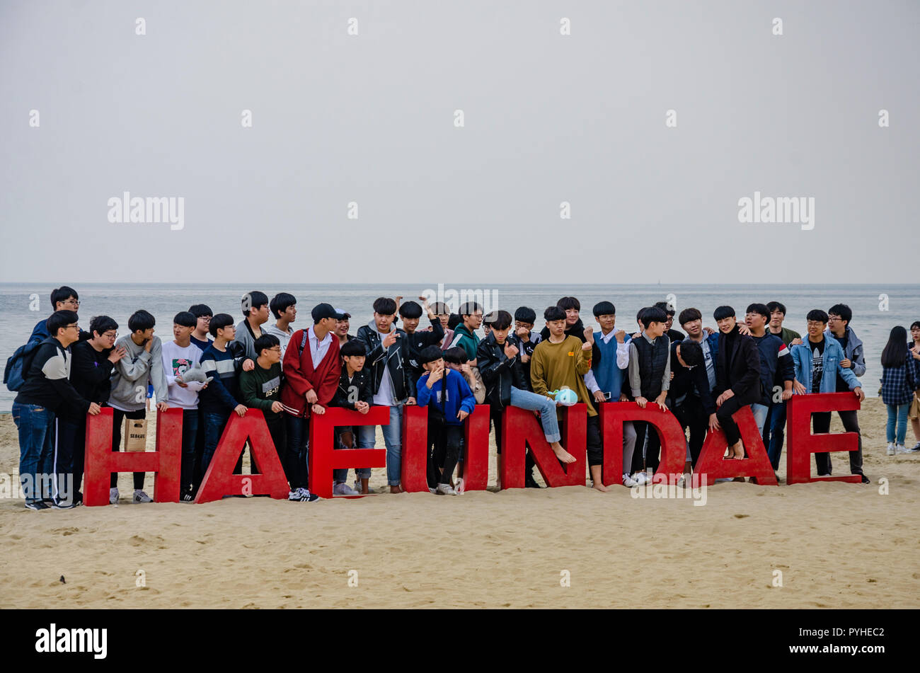 Haeundae sign hi-res stock photography and images - Alamy