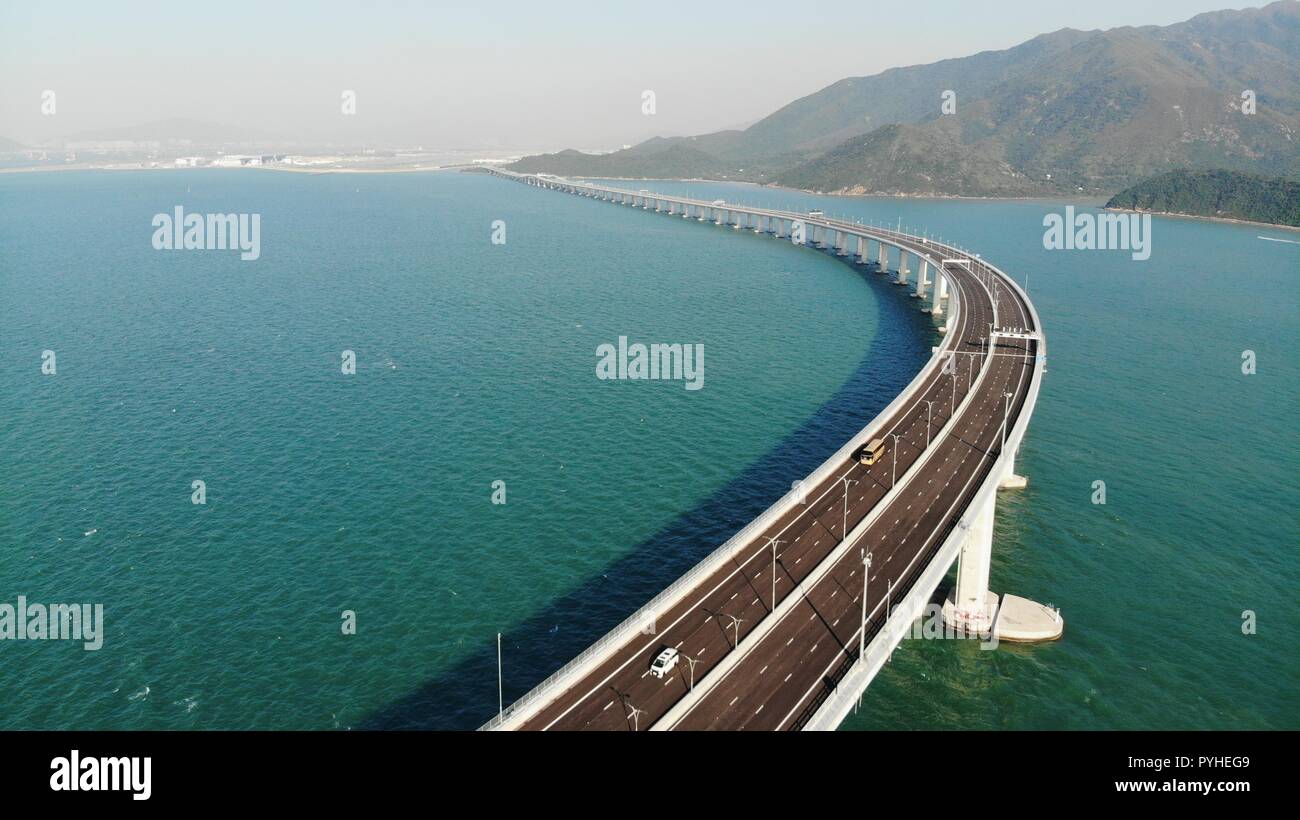 Hong Kong–Zhuhai–Macau Bridge Stock Photo - Alamy