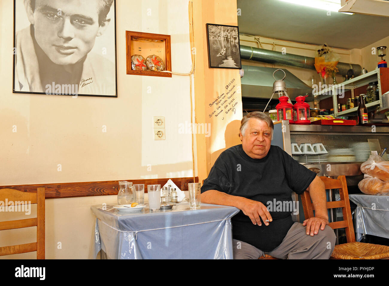 Moria village hi-res stock photography and images - Alamy