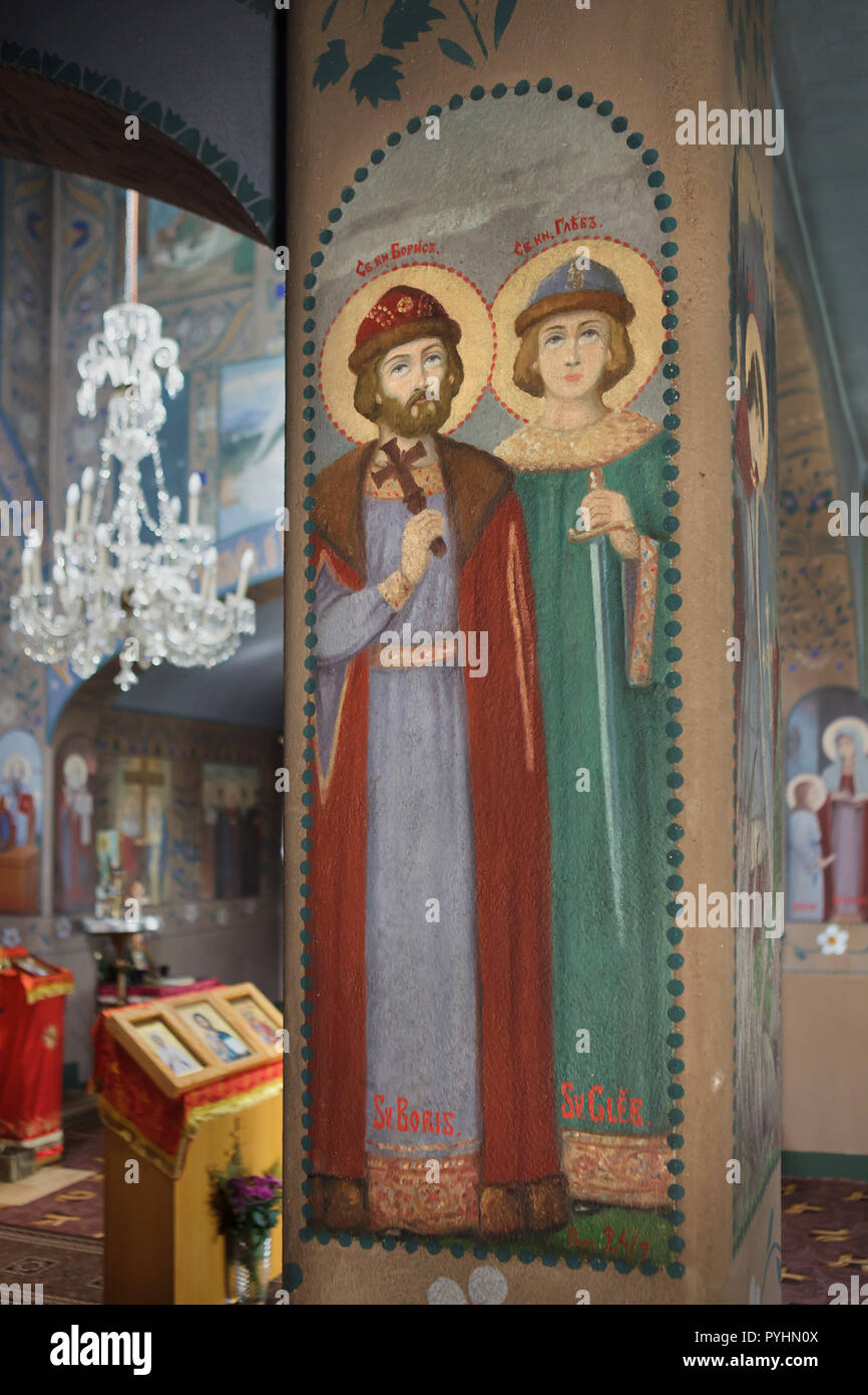 Saints Boris and Gleb depicted in the mural painting by Vsevolod ...