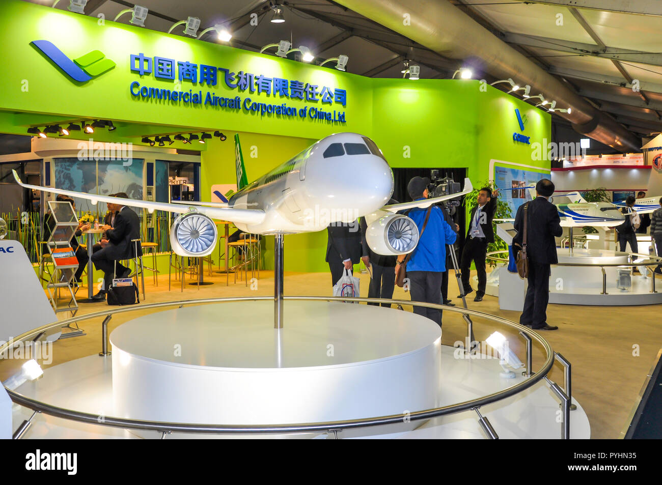 Commercial Aircraft Corporation of China Ltd, Comac stand at the ...