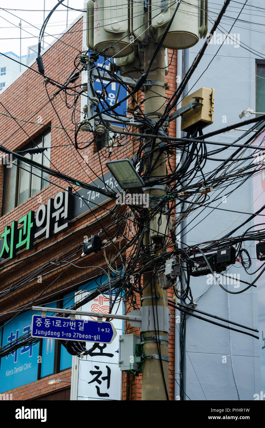 Sign for overhead cables hi-res stock photography and images - Alamy