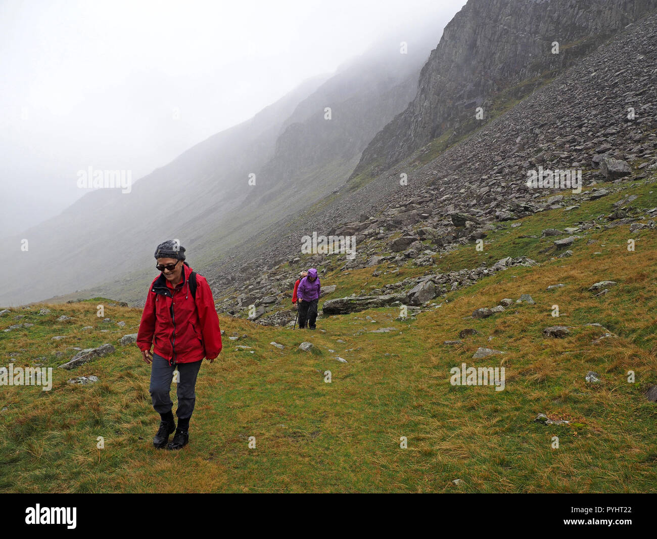 Limited visibility hi-res stock photography and images - Alamy