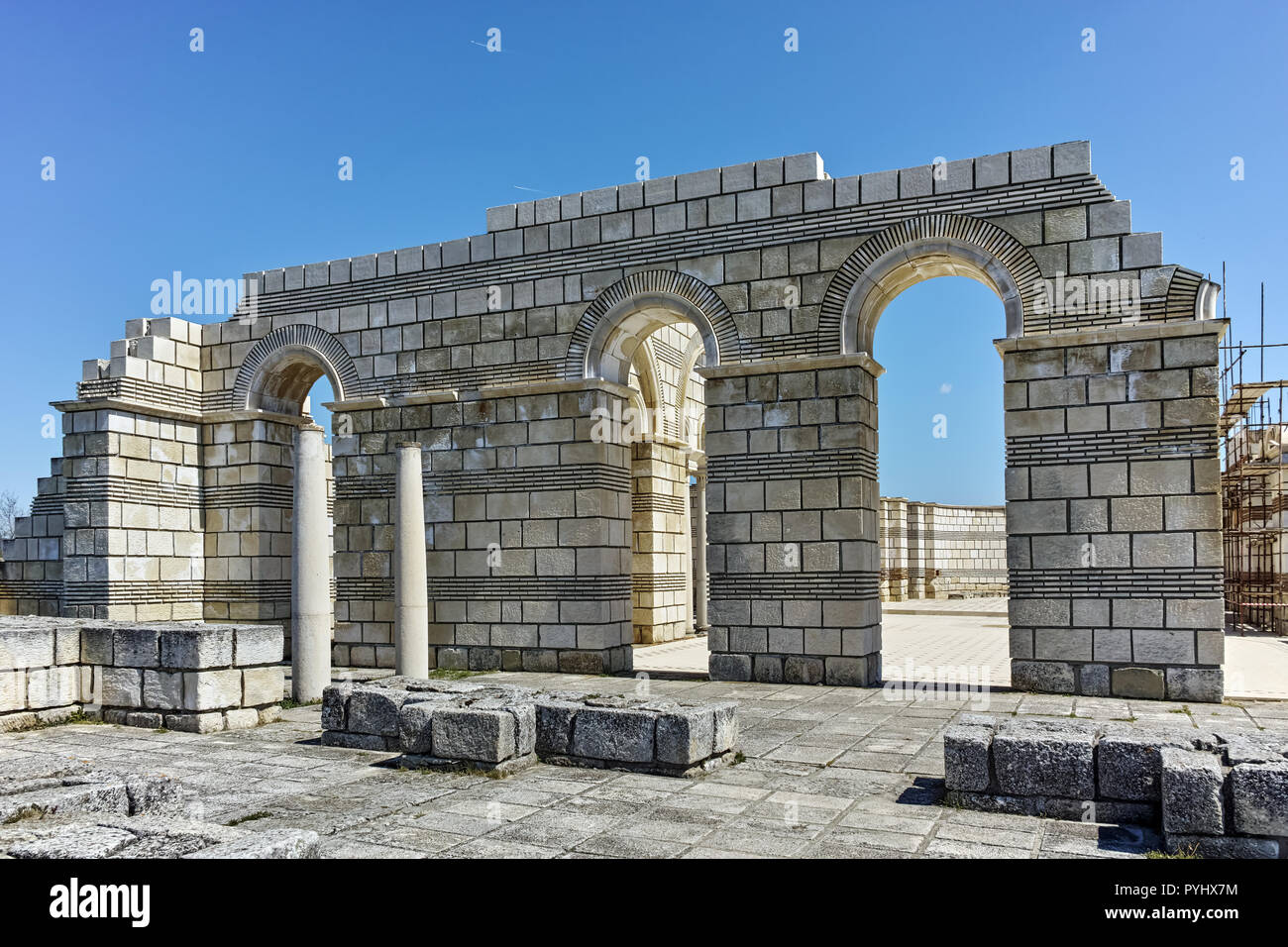 Ruins of The Great Basilica near The capital city of the First ...