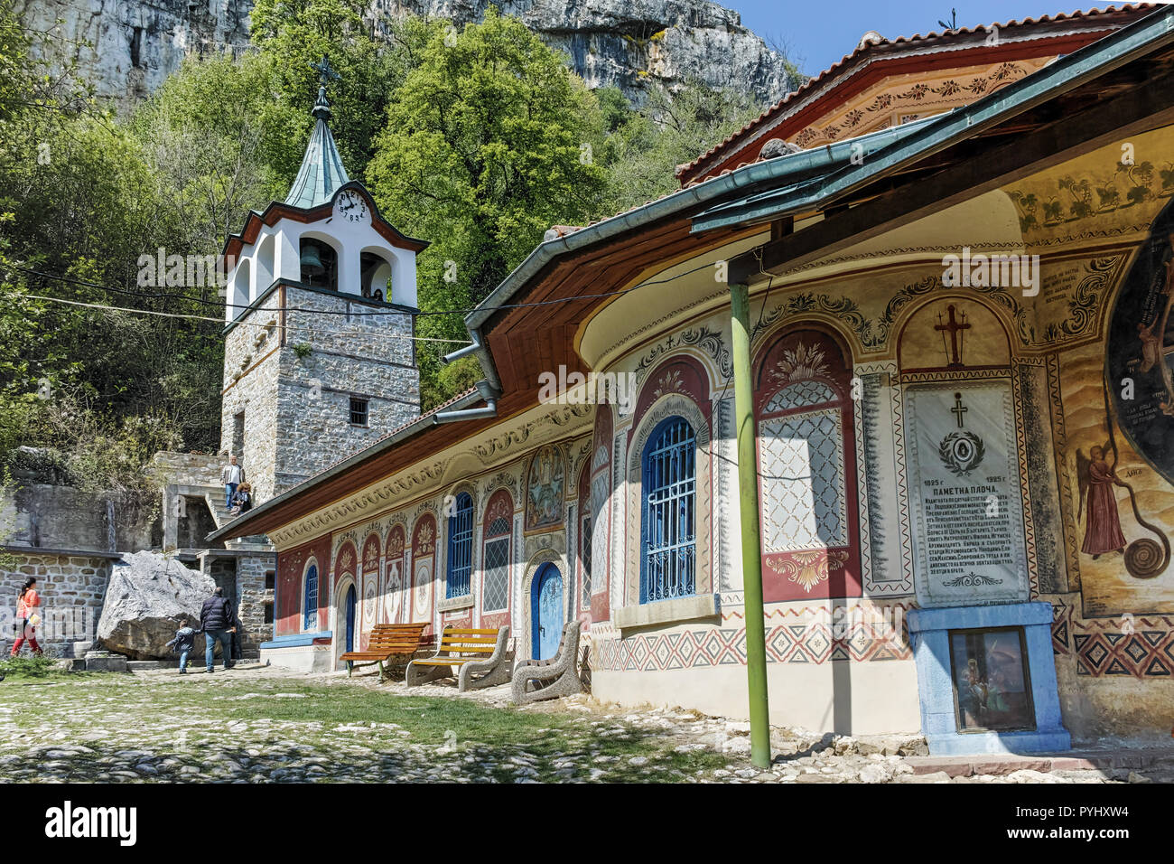 TRANSFIGURATION MONASTERY, VELIKO TARNOVO, BULGARIA - 9 APRIL 2017 ...