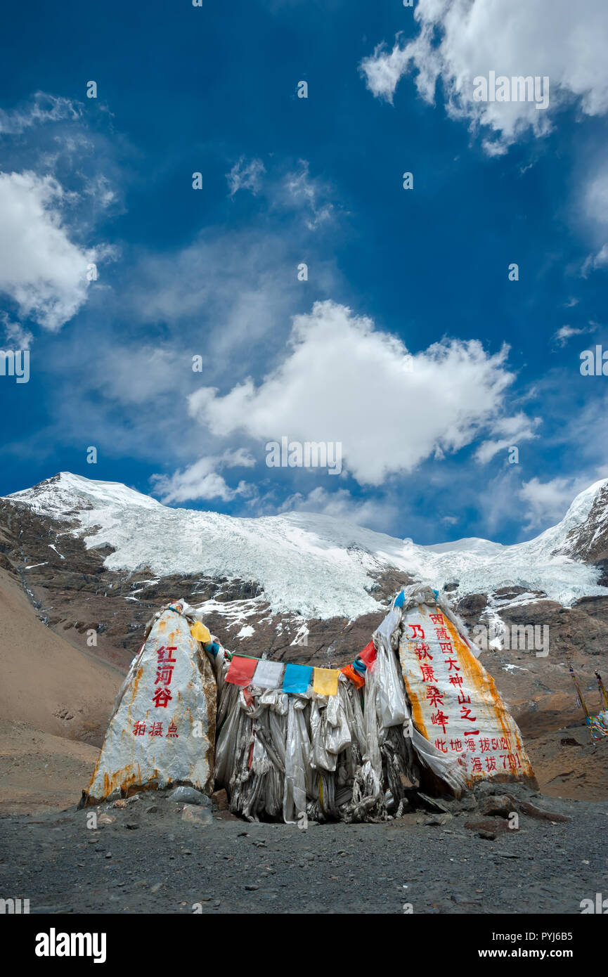 Mount everest tibet winter hi-res stock photography and images - Alamy