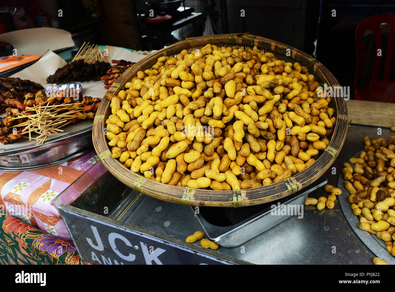Malay Satay sticks Stock Photo - Alamy