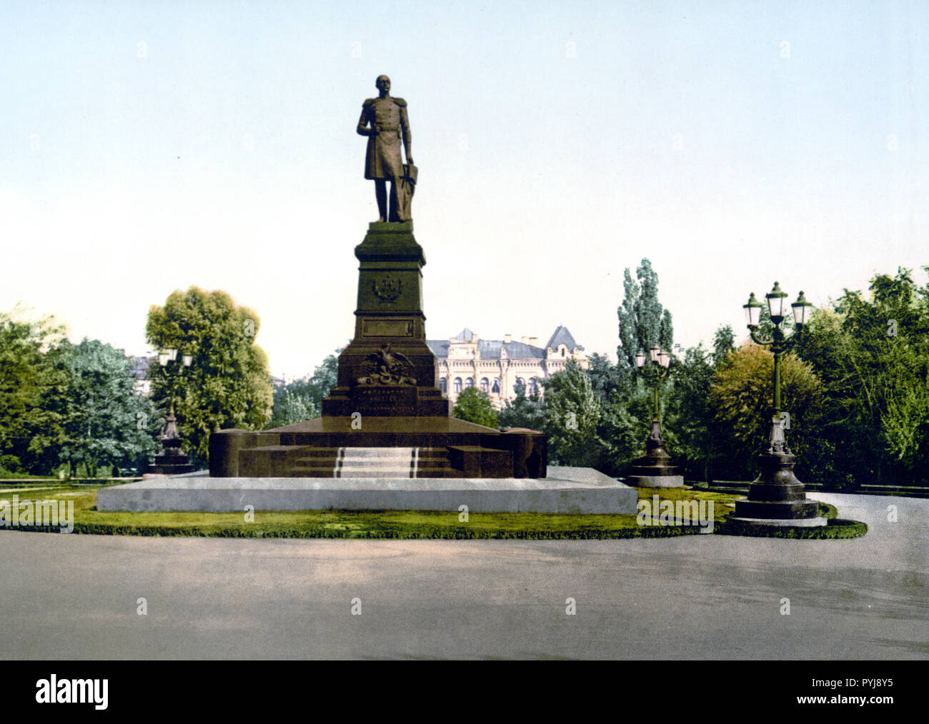 Monument to Emperor Nicholas I, Kiev, Russia, (i.e., Ukraine) ca. 1890 ...