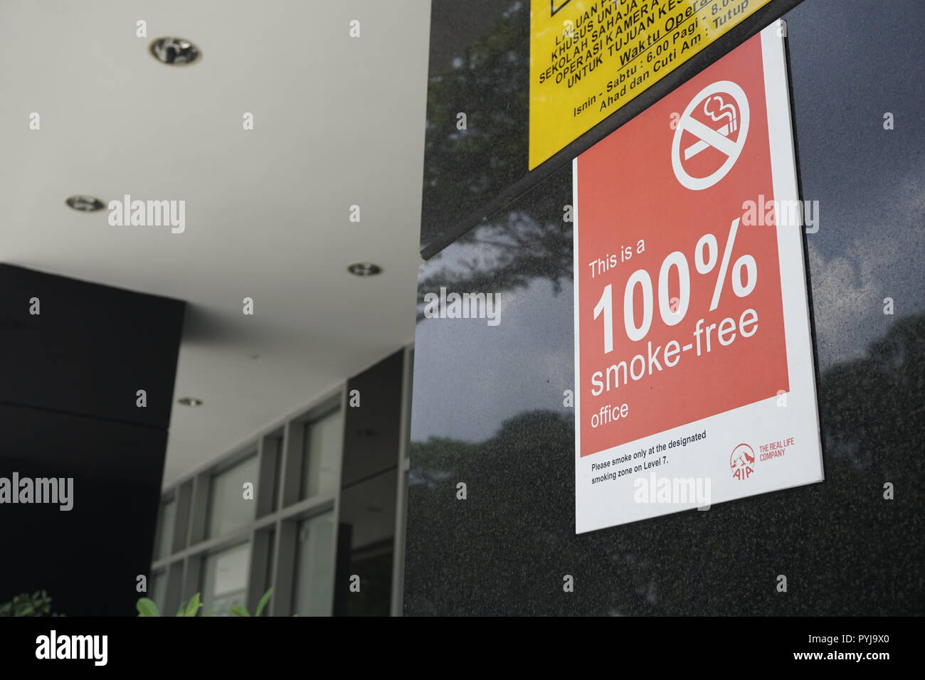 Malaysia smoke hi-res stock photography and images - Alamy