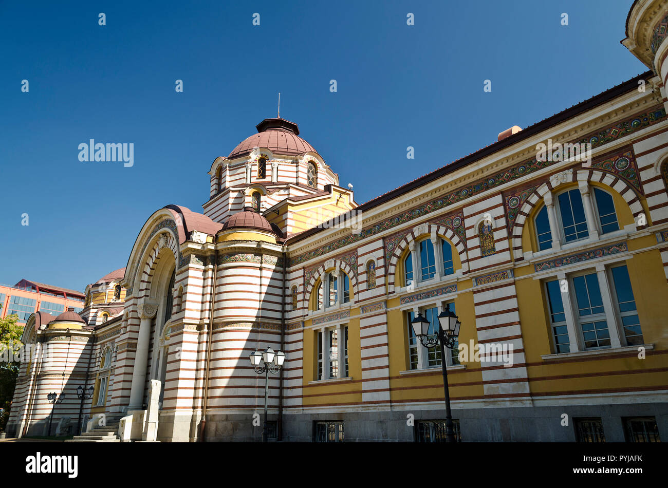 Regional History Museum of Sofia, Bulgaria Stock Photo - Alamy