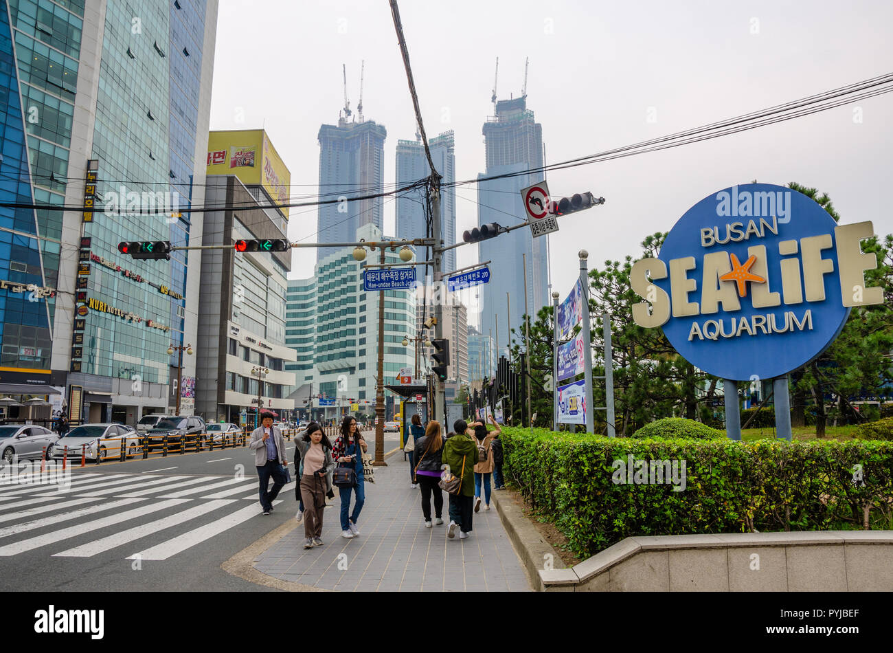 Asia city street signs hi-res stock photography and images - Alamy