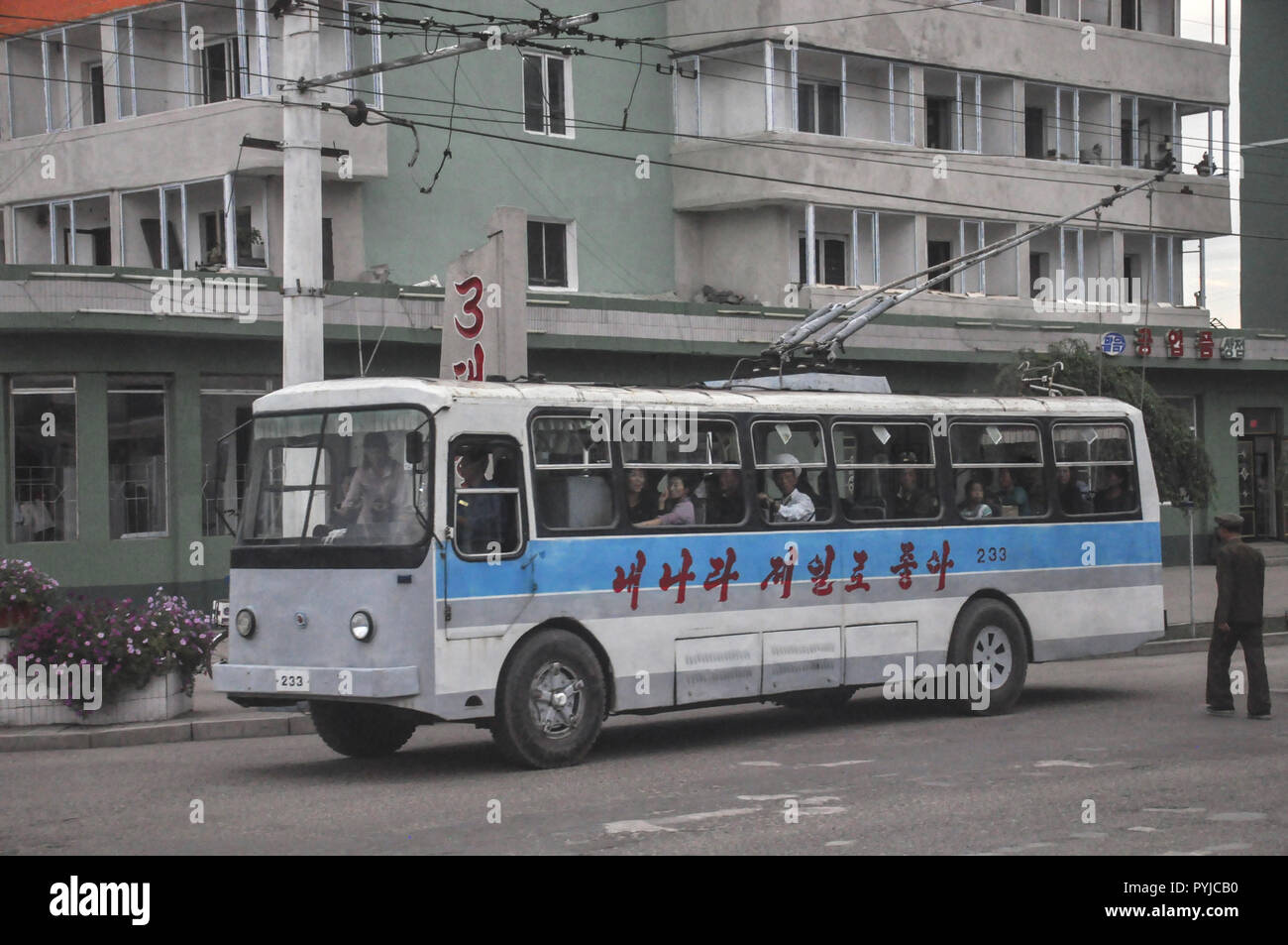 09/01/2018, Orang, North-Korea: An electric Trolleybus in the North ...
