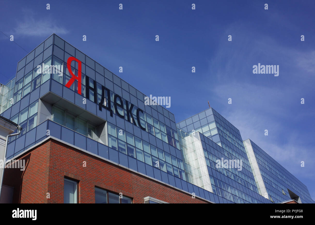 Yandex market logo hi-res stock photography and images - Alamy