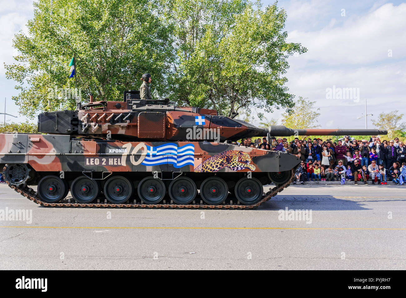 Greek army personnel hi-res stock photography and images - Alamy