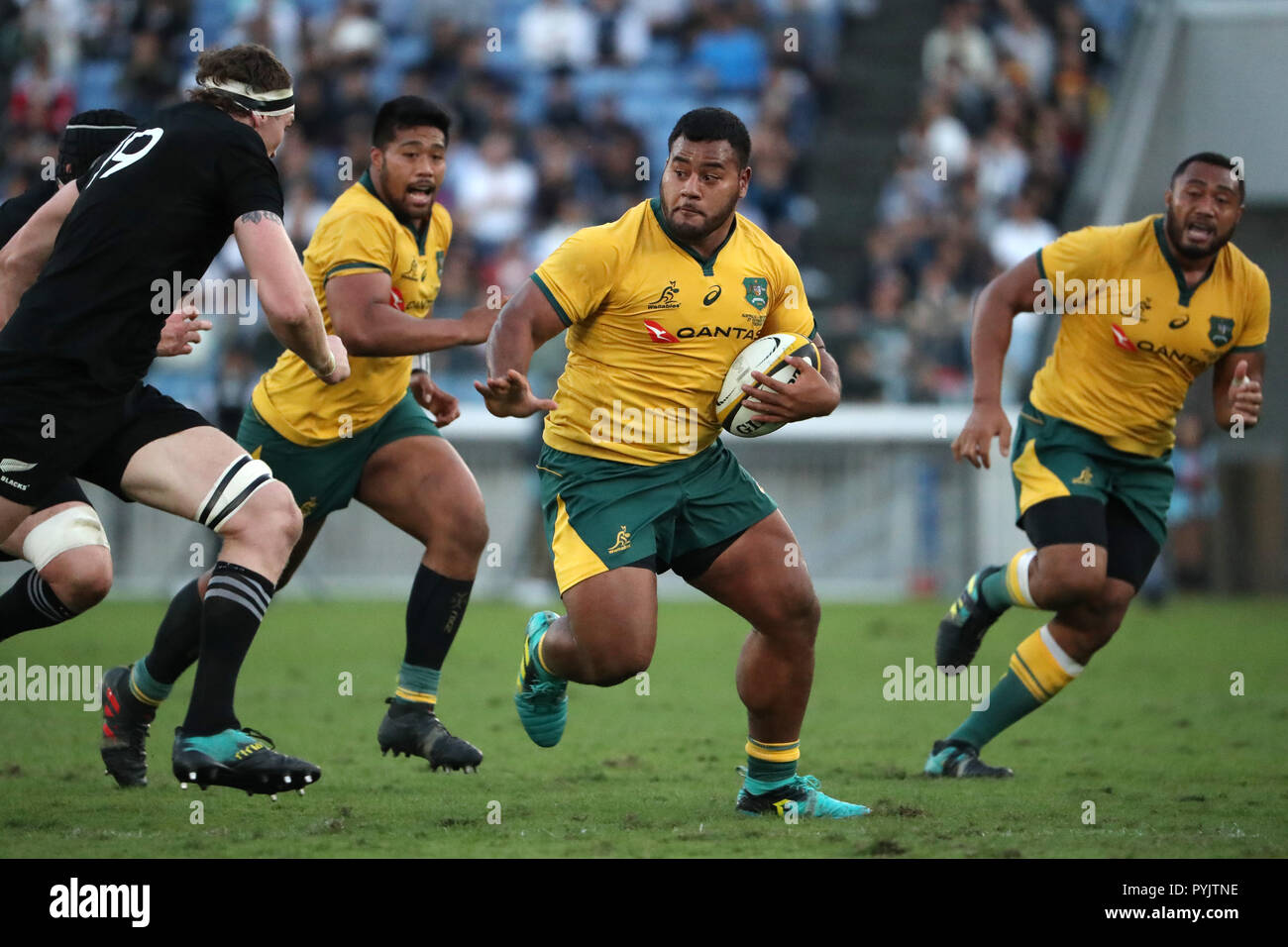 Taniela tupou hi-res stock photography and images - Alamy