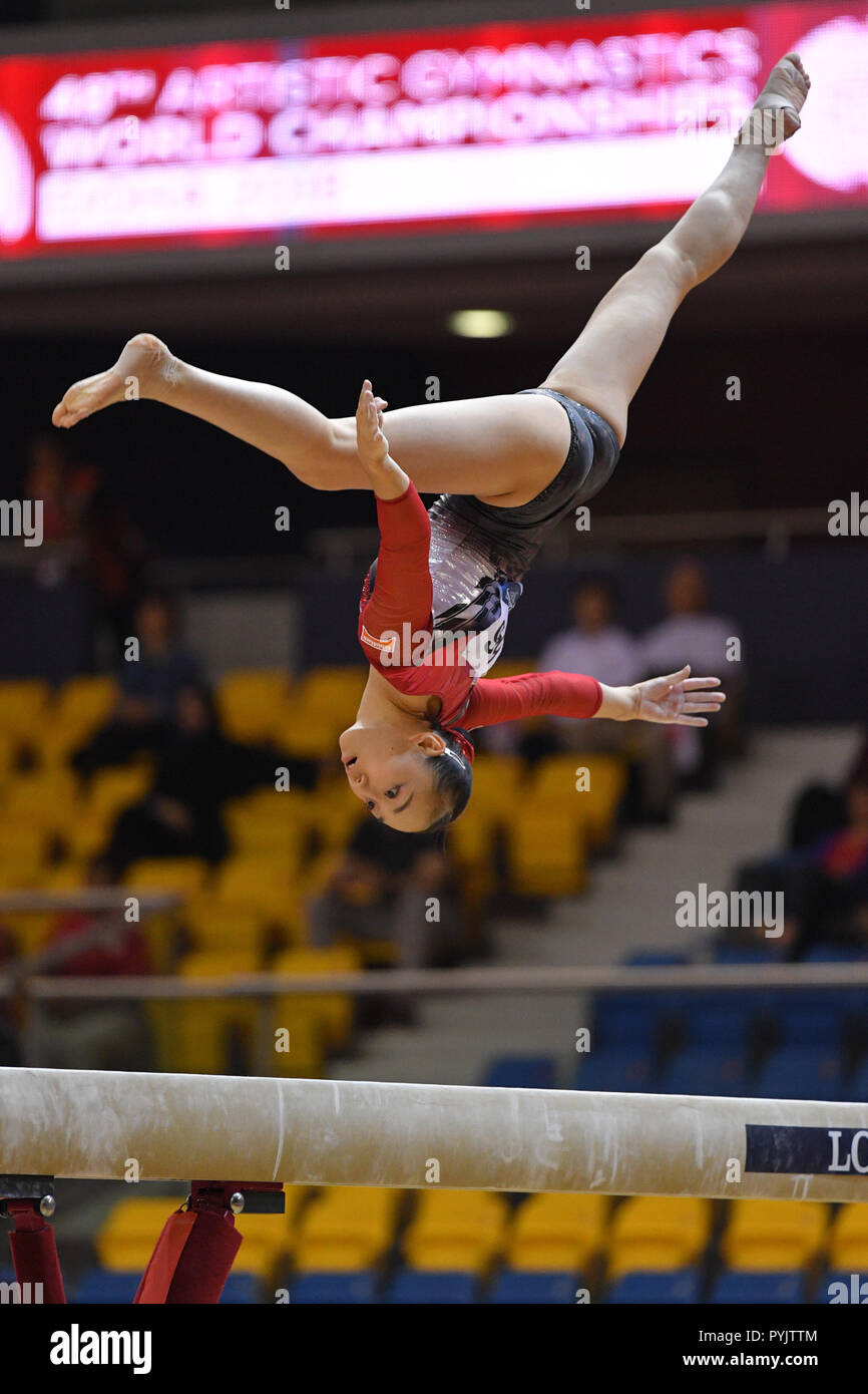 Nagi Stock Photos & Nagi Stock Images - Alamy