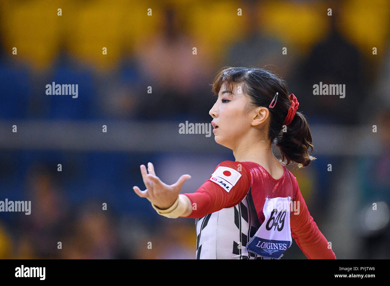 Asuka Teramoto (JPN), October 27, 2018 - Artistic Gymnastics : The 2018 ...