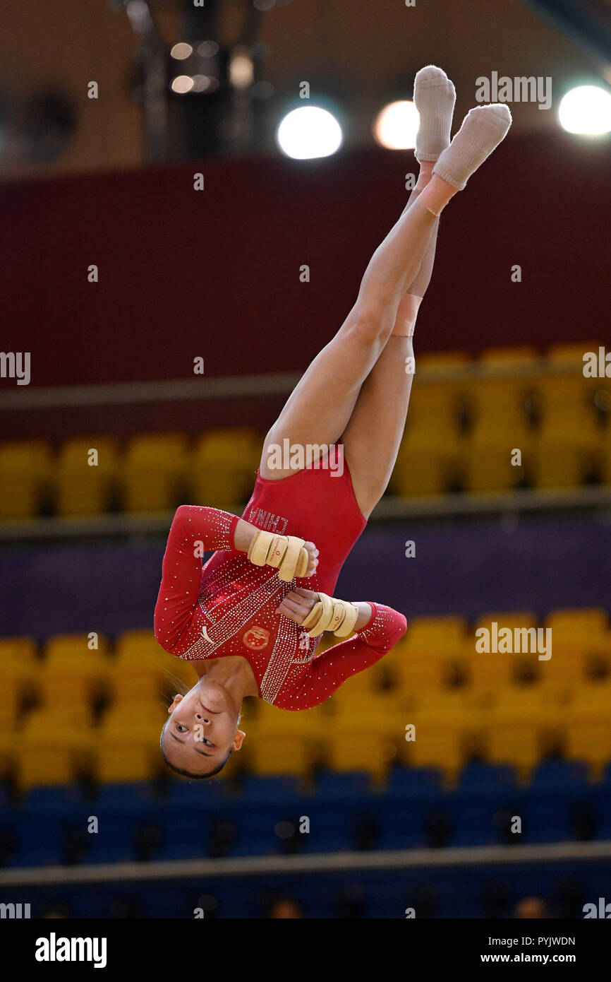 Doha, Qatar. 28th Oct, 2018. Chen Yile (CHN), October 28, 2018 ...