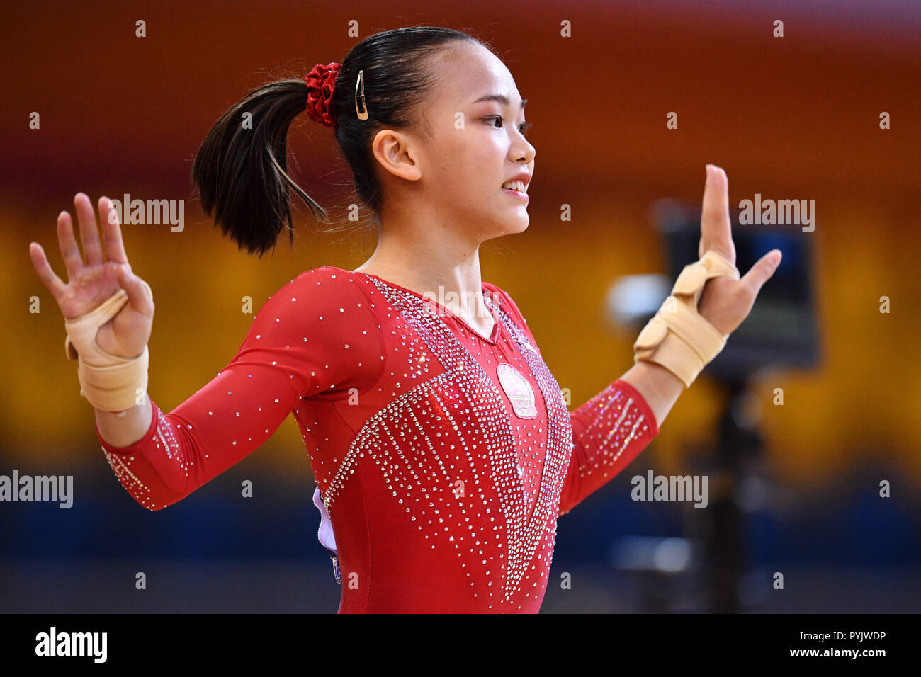 Chen yile hi-res stock photography and images - Alamy