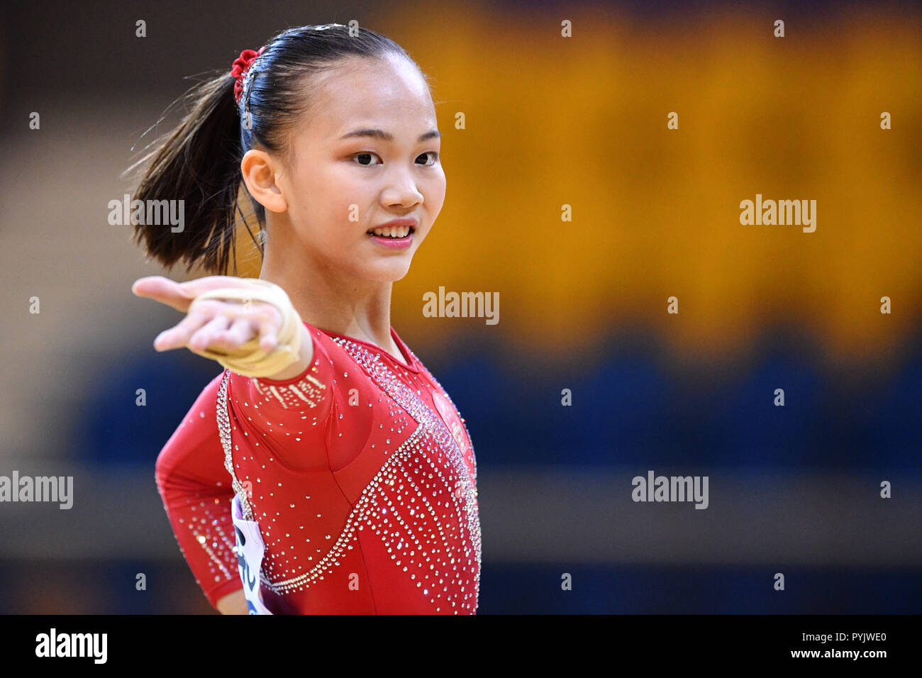 Doha, Qatar. 28th Oct, 2018. Chen Yile (CHN), October 28, 2018 ...