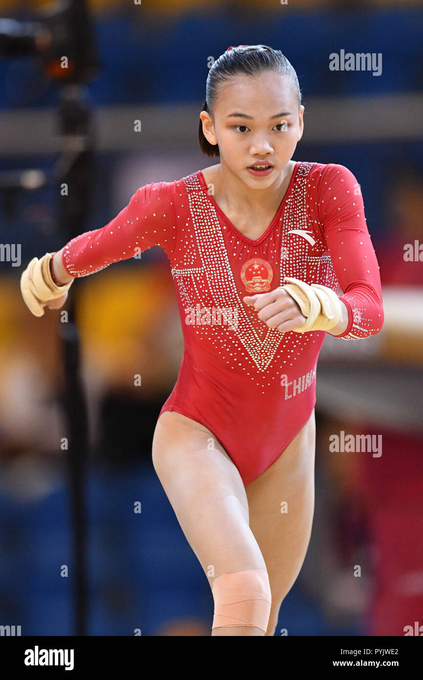 Doha, Qatar. 28th Oct, 2018. Chen Yile (CHN), October 28, 2018 ...