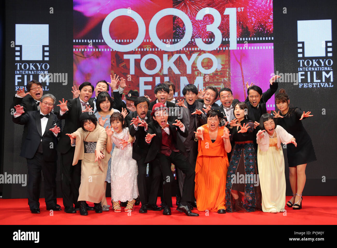 Yoshiko takehara hi-res stock photography and images - Alamy