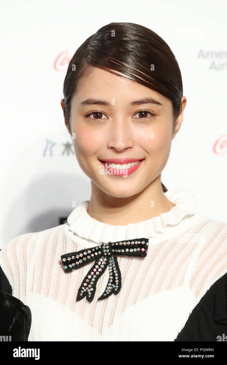 Alice Hirose