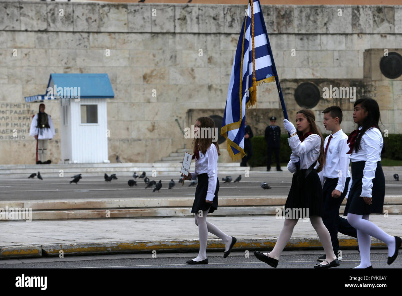 28 october greece hi-res stock photography and images - Alamy