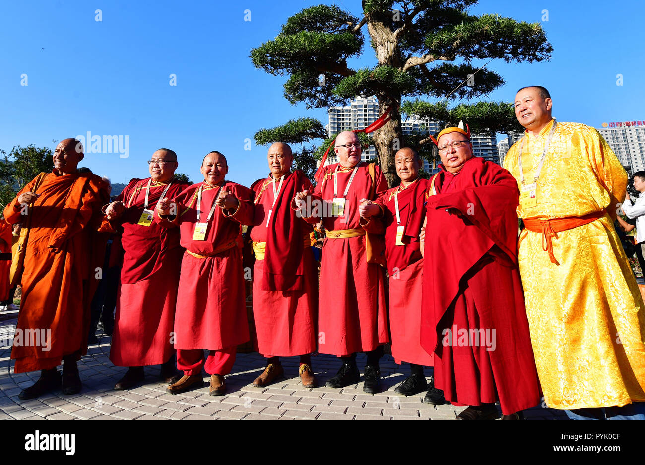 Buddhist tree planting hi-res stock photography and images - Alamy