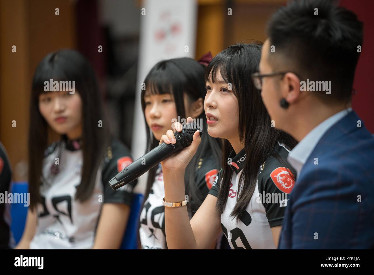 Deer chan hi-res stock photography and images - Alamy