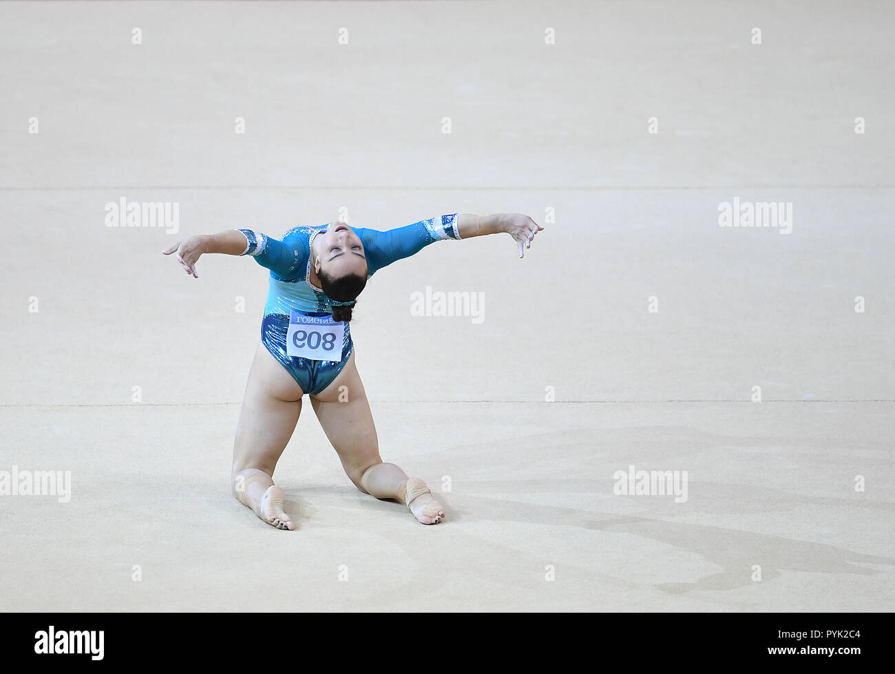Doha, Qatar. 28th Oct, 2018. Argyro Afrati (GRE) at the ground. GES ...